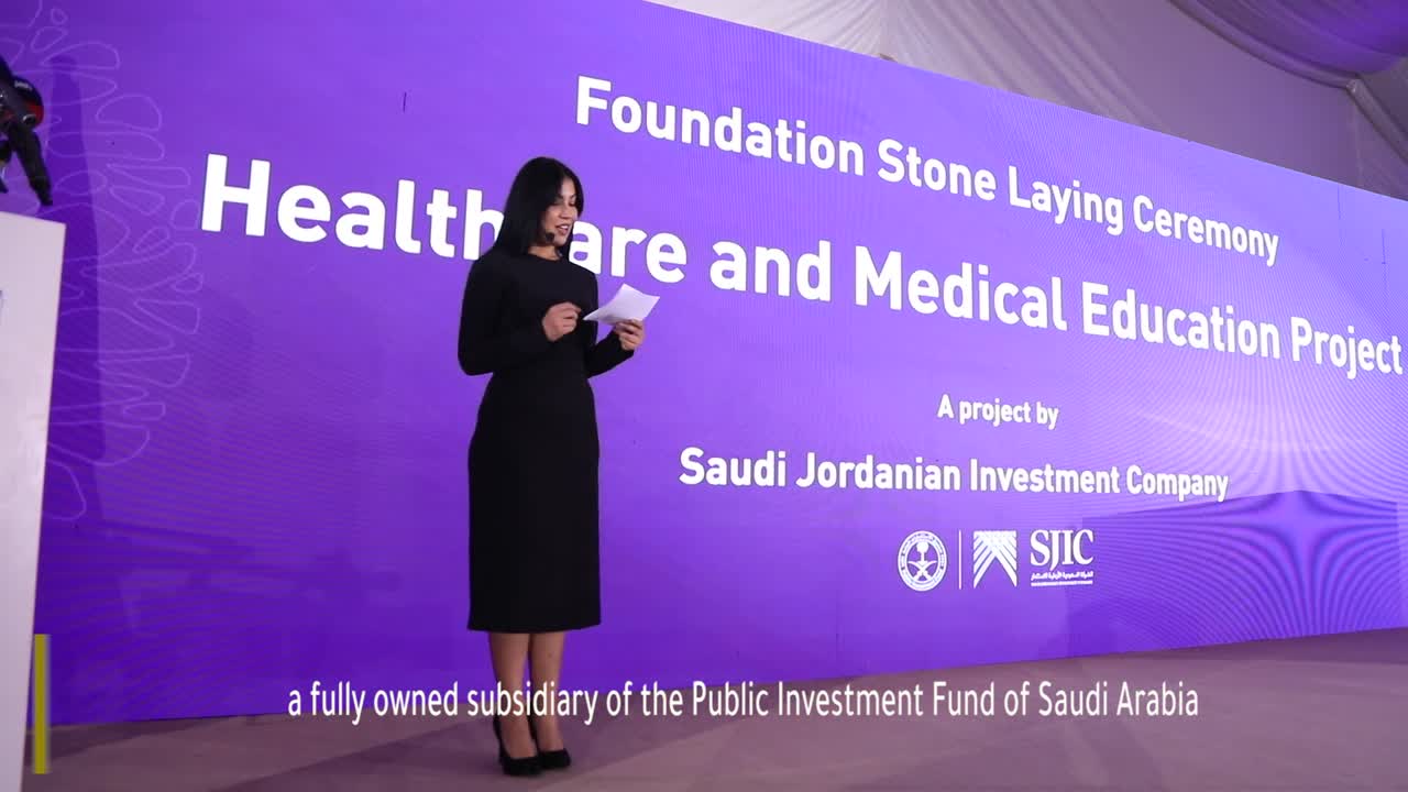 - UCL Medical School and Kingdom University of Health Sciences partnership