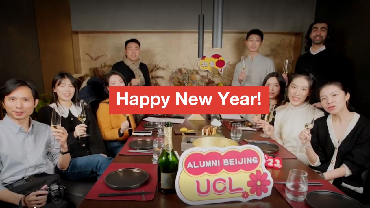 - Happy New Year from UCL's alumni groups in China