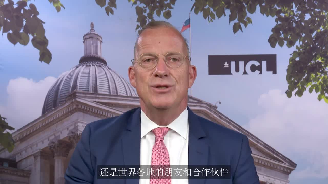 - IOE - 120th anniversary celebration - Message from UCL President ...