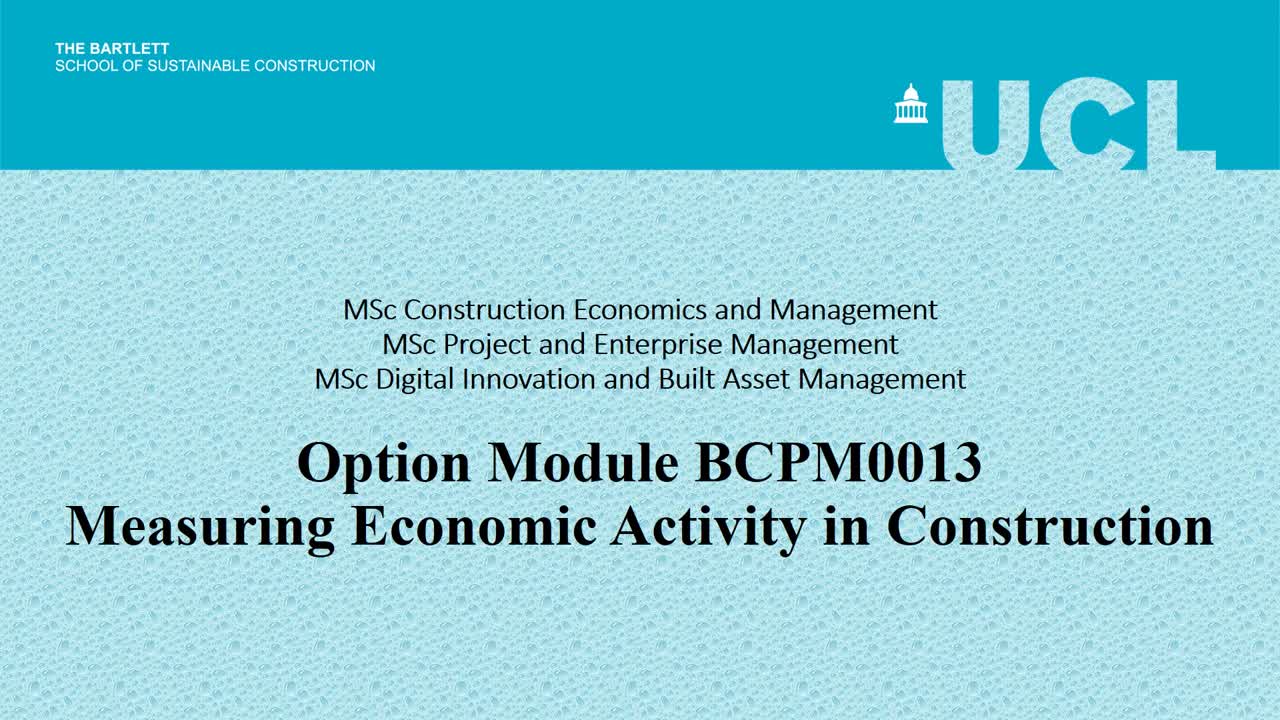 - BCPM0013 - Optional Module